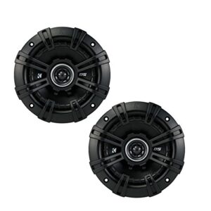 kicker dsc50 5.25-inch (130mm) coaxial speakers, 4-ohm (pair)