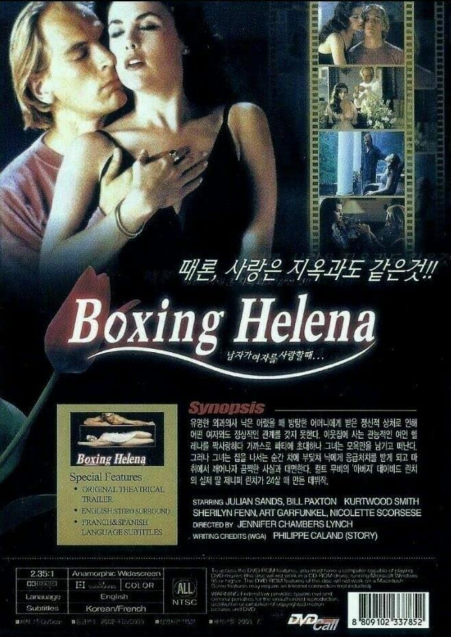 Boxing Helena (1993) DVD Julian Sands