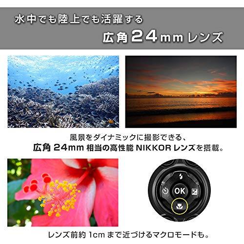 Nikon Digital Camera COOLPIX W300 COOLPIX Camouflage Waterproof Camera