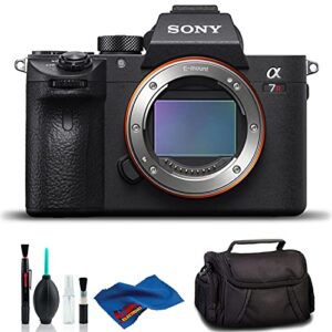 sony alpha a7r iii mirrorless digital camera – standard bundle kit