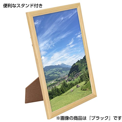 ハクバ HAKUBA 509571 Piculia Wooden Picture Frame, Black, A4