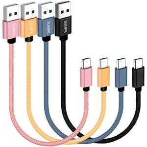 short usb c cable [4-pack 8 inch], sumpk 3a fast charging usb 2.0 data transfer to type c phone charger cord nylon braided compatible with samsung galaxy s10 s9, pixel 3, lg v30, charging station