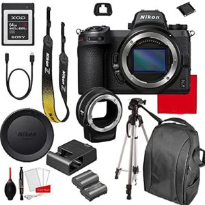 nikon z7ii mirrorless digital camera 45.7mp (body only)+ ftz mount adapter 64gb g series xqd memory card +accessory bundle (20 pieces)