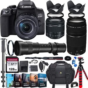 canon intl. eos 850d (rebel t8i) dslr camera with 18-55mm stm & canon ef 75-300mm iii lenses + mf 420-800mm zoom lens + 128gb memory + filters + flex tripod + professional bundle (renewed)