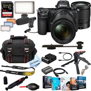 nikon z7ii mirrorless digital camera 45.7mp w/nikkor z 24-70mm f/4 s lens + shot-gun microphone + led always on light+ 64gb extreme speed card,gripod,case,and more (26pc video bundle),nikon z7 ii