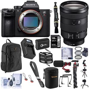 sony alpha a7r iii mirrorless digital camera (v2) with fe 24-105mm f/4 g oss lens bundle with 128gb sd card, backpack, extra battery, charger, wrist strap, mic, filter kit and accessories