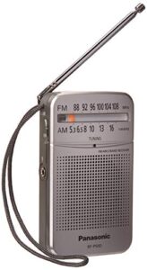 panasonic rf-p50 ac/battery operated am/fm portable radio (discontinued by manufacturer) (silver/small)