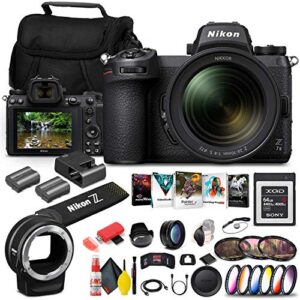 nikon z 7ii mirrorless digital camera 45.7mp with 24-70mm lens (1656) + ftz mount + 64gb xqd card + en-el15c battery + corel software + case + color filter kit + more – international model (renewed)