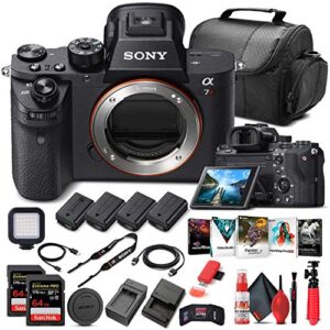 sony alpha a7r ii mirrorless digital camera (body only) (ilce7rm2/b) + 2 x 64gb memory card + corel photo software + case + 3 x npf-w50 battery + card reader + led light + more (renewed)