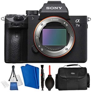 sony alpha a7 iii full frame mirrorless digital camera (body only) ilce7m3/b – bundle kit