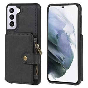 Compatible with Samsung Galaxy S22 Ultra 5G Wallet Flip Case with Zipper Pocket & Card Slots, DasKAn Anti Drop Shockproof Rubber Bumper PU Leather Protective Phone Cover with Stand Feature, Black