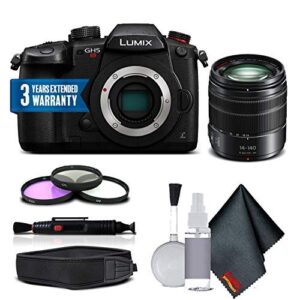 panasonic lumix dc-gh5s mirrorless digital camera with lumix g vario 14-140mm lens combo