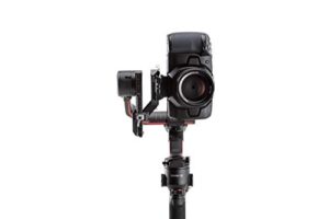 dji r vertical camera mount