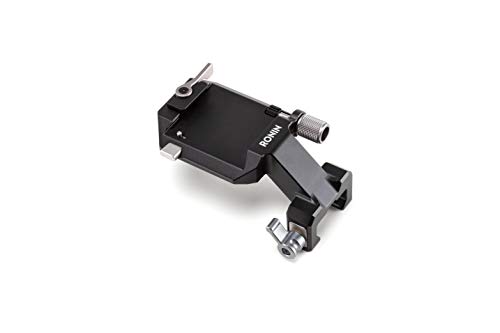 DJI R Vertical Camera Mount