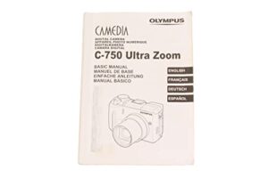 olympus c-750 4mp digital camera w/ 10x optical zoom manual