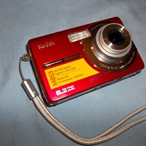 Kodak Easyshare M853 8.2 MP Digital Camera with 3xOptical Zoom (Red)