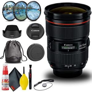 canon ef 24-70mm f/2.8l ii usm lens (5175b002) + filter kit + cap keeper + cleaning kit + more (renewed)