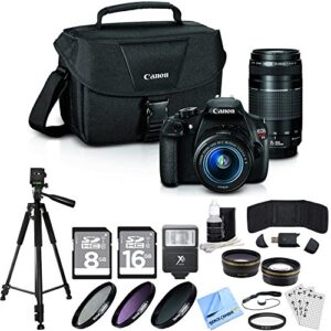 canon eos rebel t5 18mp dslr camera efs 18-55mm & ef 75-300mm four lens ultimate bundle