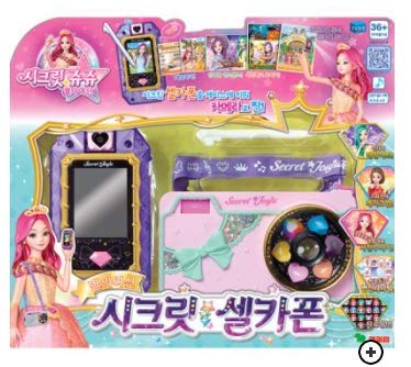 cheese 2020 New--Secret Jouju Selfie Cam Camera for Kids Toy Cellphone for Children. Item and Manuel All in Korean.