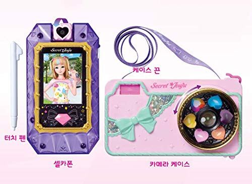 cheese 2020 New--Secret Jouju Selfie Cam Camera for Kids Toy Cellphone for Children. Item and Manuel All in Korean.