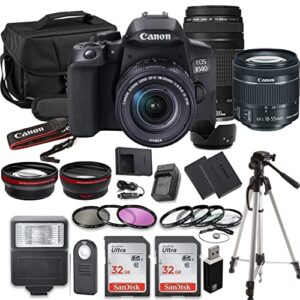 paging zone 850d (rebel t8i) dslr camera bundle with ef-s 18-55mm f/4-5.6 is stm lens + ef 75-300mm f/4-5.6 iii lens + 2pc sandisk 32gb memory cards + professional kit