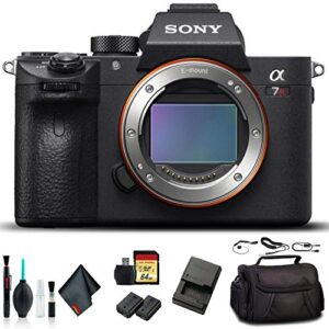 sony alpha a7r iii mirrorless camera ilce7rm3/b with soft bag, 64gb memory card, card reader, plus essential accessories