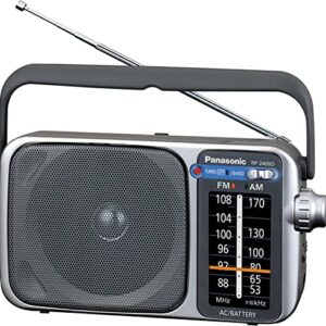 Panasonic RF-2400 AM/FM Radio, Silver