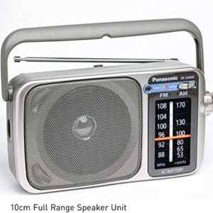 Panasonic RF-2400 AM/FM Radio, Silver