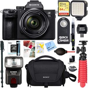 sony a7iii full frame mirrorless interchangeable lens camera with 28-70mm lens + 64gb memory & flash a7iii accessory bundle