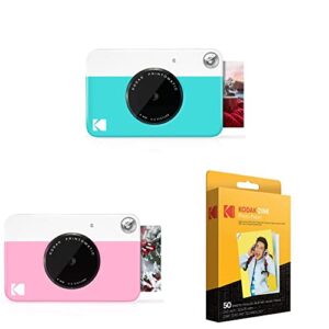 kodak printomatic digital instant print camera (blue) print memories instantly & printomatic digital instant print camera (pink) & 2″x3″ premium zink photo paper (50 sheets) (pack of 1)