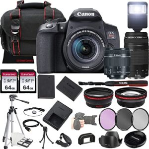 canon eos rebel t8i dslr camera w/ef-s 18-55mm f/4-5.6 is stm lens + ef 75-300mm f/4-5.6 iii lens + 2x 64gb memory + case + filters + tripod + more (35pc bundle)