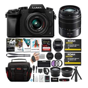 panasonic lumix g7 mirrorless camera (black) with lens and accessory bundle