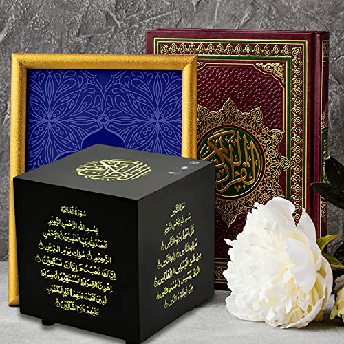 New Upgraded Quran Speaker - Control via Touch APP Remote - Quran For Kids Night Light Bluetooth Speaker - HD Quality Quran Audio - Quran in Arabic 16 Recitations 16 Translations Hadees Tafseer Duaas