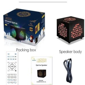 New Upgraded Quran Speaker - Control via Touch APP Remote - Quran For Kids Night Light Bluetooth Speaker - HD Quality Quran Audio - Quran in Arabic 16 Recitations 16 Translations Hadees Tafseer Duaas