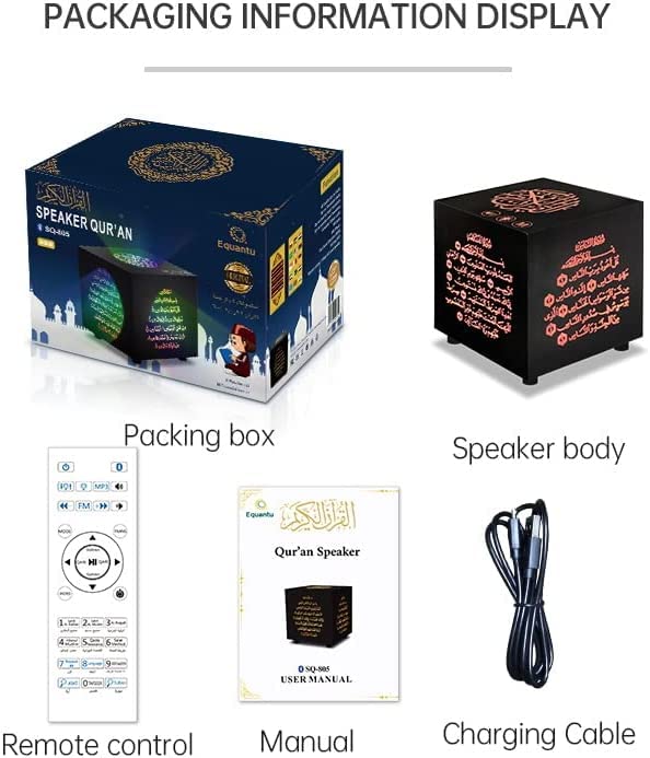 New Upgraded Quran Speaker - Control via Touch APP Remote - Quran For Kids Night Light Bluetooth Speaker - HD Quality Quran Audio - Quran in Arabic 16 Recitations 16 Translations Hadees Tafseer Duaas