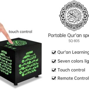 New Upgraded Quran Speaker - Control via Touch APP Remote - Quran For Kids Night Light Bluetooth Speaker - HD Quality Quran Audio - Quran in Arabic 16 Recitations 16 Translations Hadees Tafseer Duaas