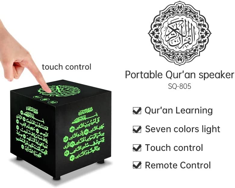 New Upgraded Quran Speaker - Control via Touch APP Remote - Quran For Kids Night Light Bluetooth Speaker - HD Quality Quran Audio - Quran in Arabic 16 Recitations 16 Translations Hadees Tafseer Duaas