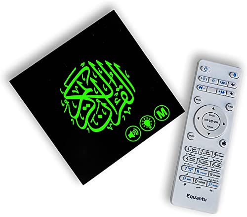 New Upgraded Quran Speaker - Control via Touch APP Remote - Quran For Kids Night Light Bluetooth Speaker - HD Quality Quran Audio - Quran in Arabic 16 Recitations 16 Translations Hadees Tafseer Duaas