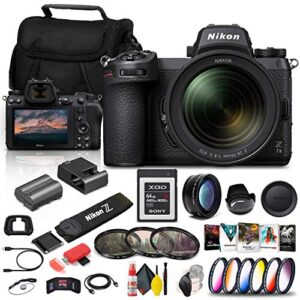 nikon z 7ii mirrorless digital camera 45.7mp with 24-70mm f/4 lens (1656) + 64gb xqd card + corel photo software + case + color filter kit + telephoto lens + more – international model (renewed)