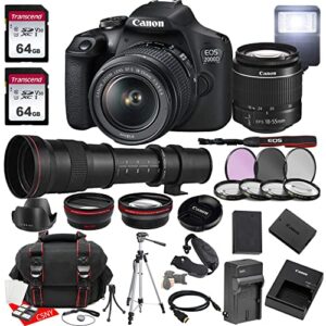 canon eos 2000d (rebel t7) dslr camera w/18-55mm f/3.5-5.6 zoom lens + 420-800mm f/8.3 hd telephoto lens + 2x 64gb memory + hood + case + filters + tripod + more (35pc bundle)