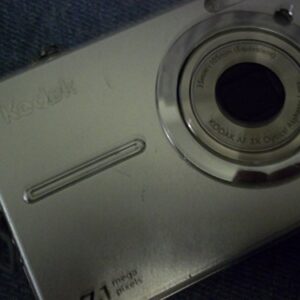 Kodak EASYSHARE C763 - Digital camera - compact - 7.1 Mpix - optical zoom: 3 x - supported memory: MMC, SD