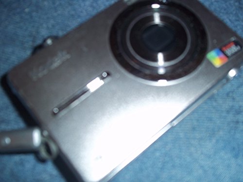 Kodak EASYSHARE C763 - Digital camera - compact - 7.1 Mpix - optical zoom: 3 x - supported memory: MMC, SD