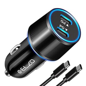 elzo dual usb c car charger fast charging 36w type c car charger pd 3.0 adapter compatible with iphone 14/13/12 pro/max/mini/11/x/xs/xr/8/plus, galaxy s22/s21/s20/s10/s9, pixel 6/5/4a/4/3a, ipad pro