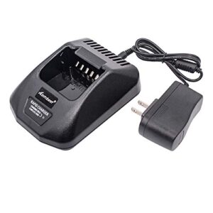 ksc-25 charger compatible for kenwood radio tk-2140 tk-3140 tk-2160 tk-3160 tk-2170 tk-3170 tk-2360 tk-3360 nx-220 nx-320 knb-57l knb-55l knb-35l knb-56n knb-26n battery