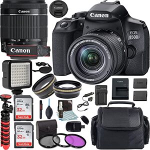 850d / rebel t8i dslr camera with ef-s 18-55mm f/4-5.6 is stm lens + accessory bundle kit (flash, travel charger, extra battery, and more)