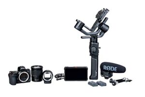 z6 filmmaker’s kit