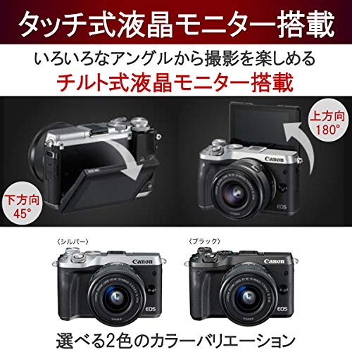 Canon mirrorless Single-Lens Camera EOS M6 Lens kit (Black) EF-M15-45mm F3.5-6.3 is STM- International Version (No Warranty)