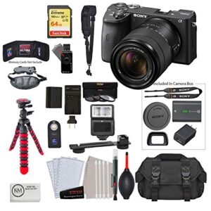 sony alpha a6600 mirrorless digital camera with 18-135mm lens with deluxe bundle: includes – sandisk extreme card, spare npfz100 battery, charger for npfz100, and 12 inch tripod