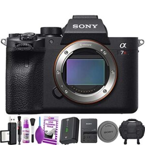 sony alpha a7r iv mirrorless digital camera (body only) starter kit bundle