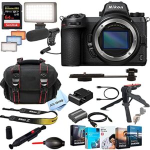 al variety-nikon intl. nikon z7ii mirrorless digital camera 45.7mp body (no lens)+shot-gun microphone + led always on light+ 64gb speed card, gripod, case, and more (26pc video bundle) (renewed)